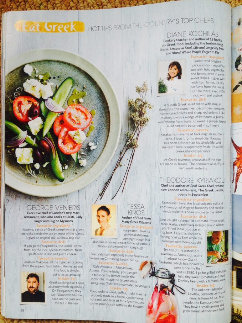 Our Ikaria Cooking Classes in the Conde Nast Traveller | Diane Kochilas