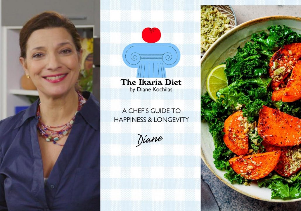 Greek Mediterranean Cooking & Cuisine | Greek Chef Diane Kochilas